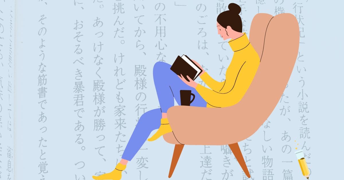 Learn Japanese Through the Power of Story with Dazai and Maplopo